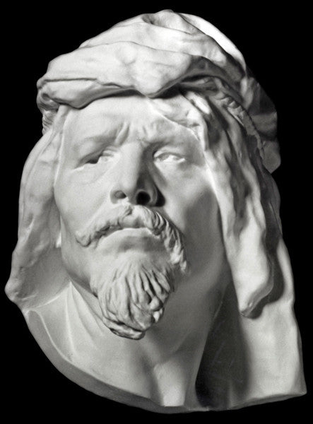 Nubian Man Mask Sculpture for Sale, Item #158 | Caproni Collection