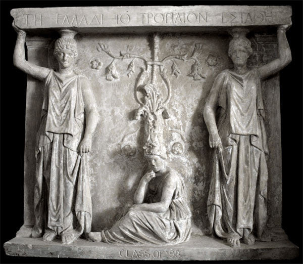 Caryatides Sculpture for Sale, Item #821 | Caproni Collection